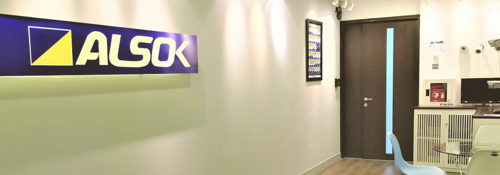 How much does an AED (automated external defibrillator) cost? How do price and running costs work?