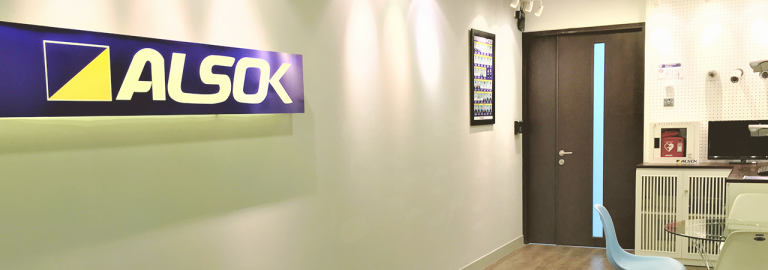 AED (Automated External Defibrillator) battery expiration and disposal ...