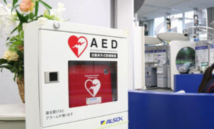 Automated External Defibrillator (AED) Process from order to installation.
