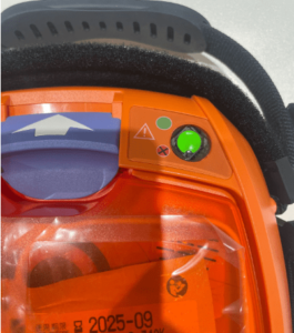 AED (Automatic External Defibrillator) battery replacement cost ...